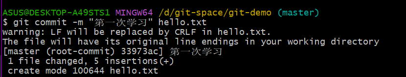 Idea中刷新git分支列表 (【intellij Idea】在idea上操作 Git分支合并、切换) 编程库