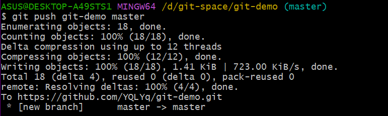 Idea中刷新git分支列表 （【intellij Idea】在idea上操作 Git分支合并、切换） 编程库