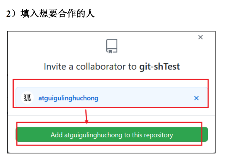 Idea中刷新git分支列表 （【intellij Idea】在idea上操作 Git分支合并、切换） 编程库