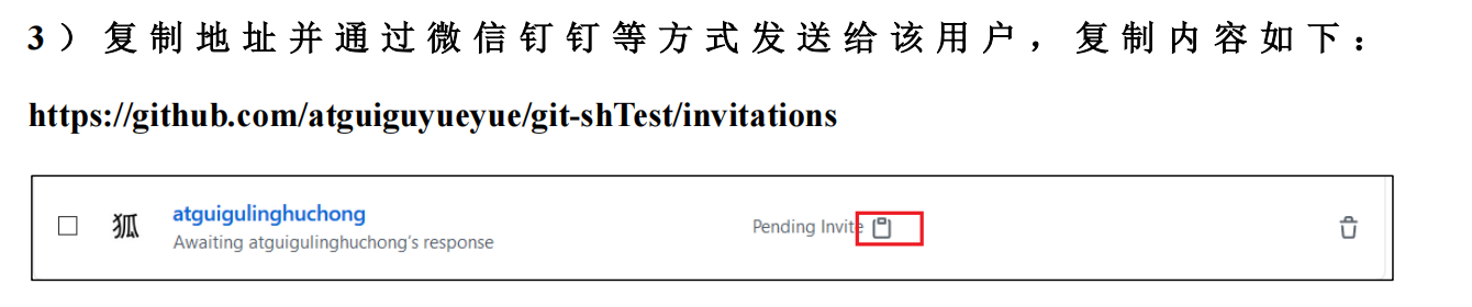 Idea中刷新git分支列表 （【intellij Idea】在idea上操作 Git分支合并、切换） 编程库