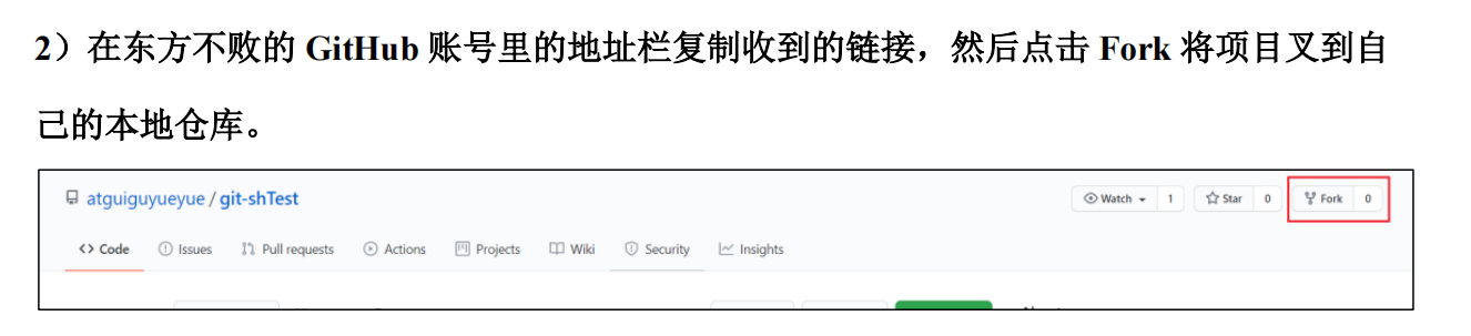 Idea中刷新git分支列表 （【intellij Idea】在idea上操作 Git分支合并、切换） 编程库